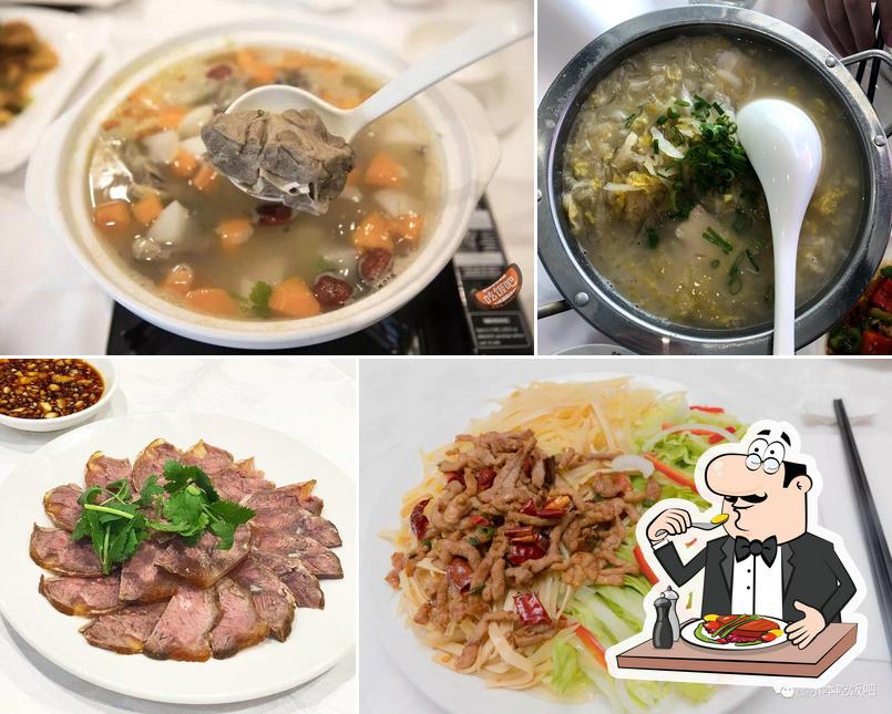 Northern Dumpling, Doncaster East - Restaurant menu, prices and reviews