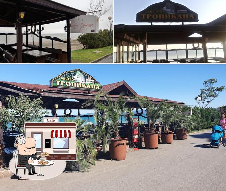 Tropikana, Burgas - Restaurant menu, prices and reviews