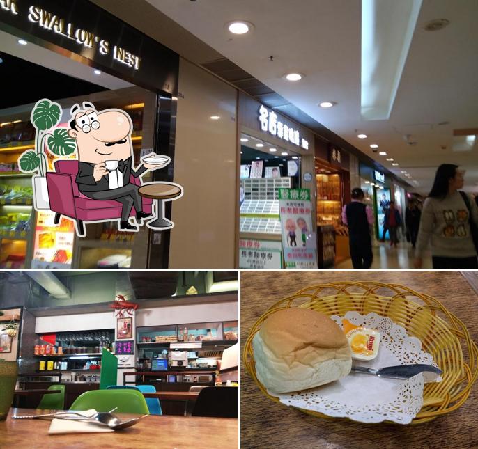 Cable Car Restaurant, Hong Kong - Restaurant menu, prices and reviews