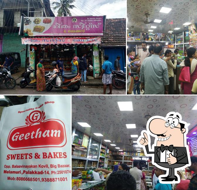 Geetham, Palakkad - Restaurant reviews