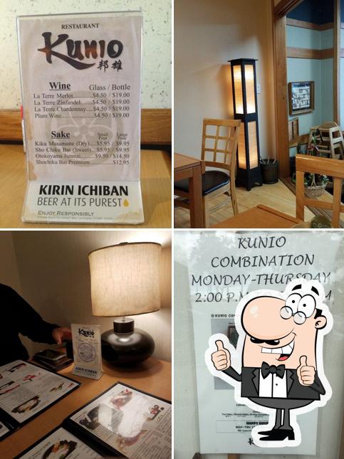 Restaurant Kunio, 94-799 Lumiaina St Unit 2F/2G in Waipahu - Restaurant ...
