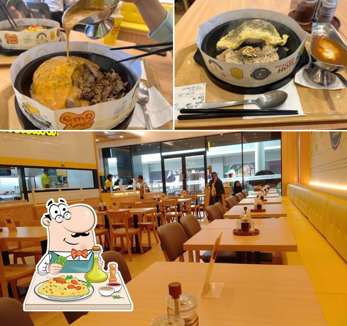 Pepper Lunch The Grand Karawang restaurant, West Karawang - Restaurant ...
