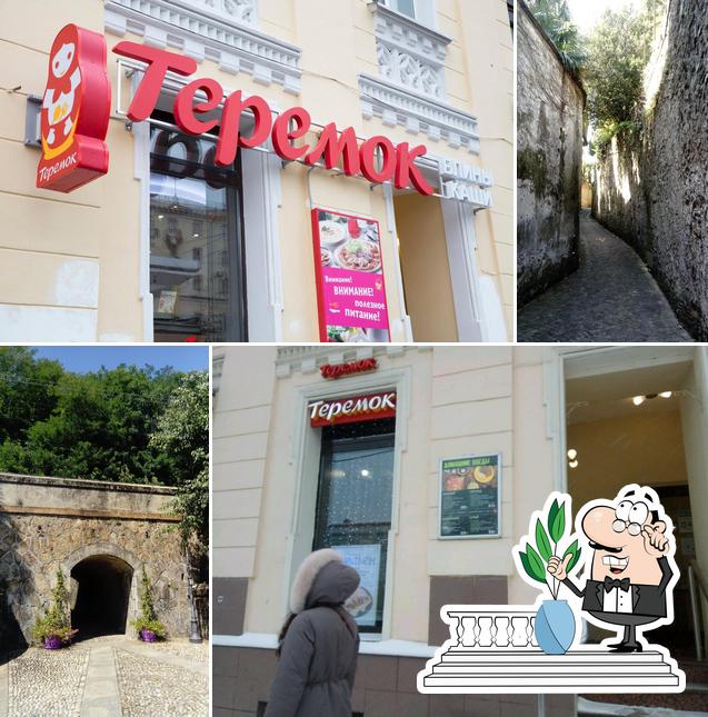 Top 20 fast food in Moscow, december 2024 - Restaurant Guru