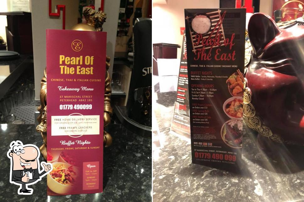 Pearl Of The East Chinese Restaurant & Takeaway in Peterhead ...
