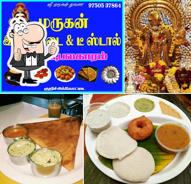Murugan Idli Shop - Restaurant menu, prices and reviews