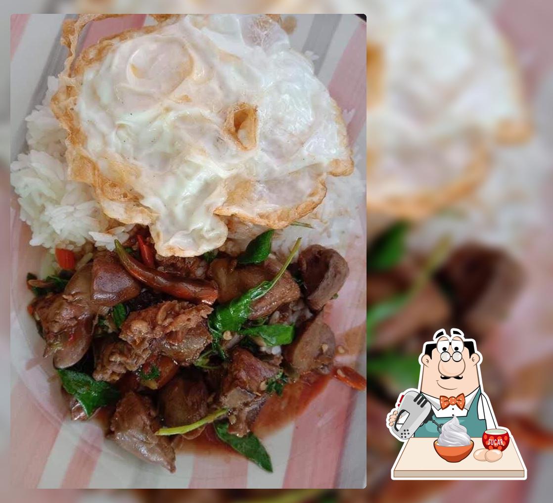 ก๋วยเตี๋ยวโอ่งแตก สาขา2 restaurant, Map Yang Phon