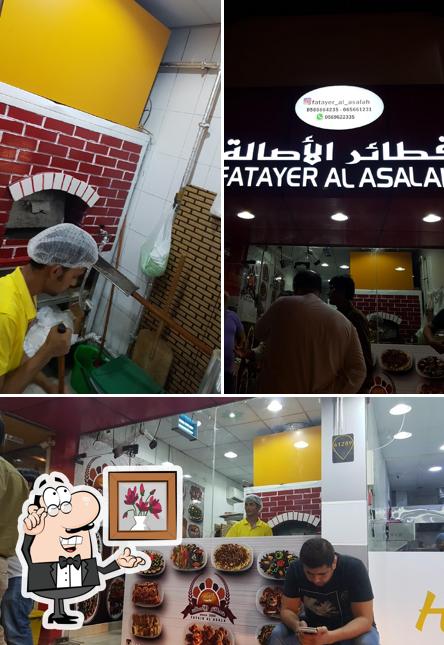 Fatayer Al Asalah restaurant, Sharjah - Restaurant menu and reviews