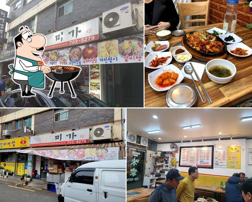 Miga, Seoul, Daeheung - Restaurant menu, prices and reviews