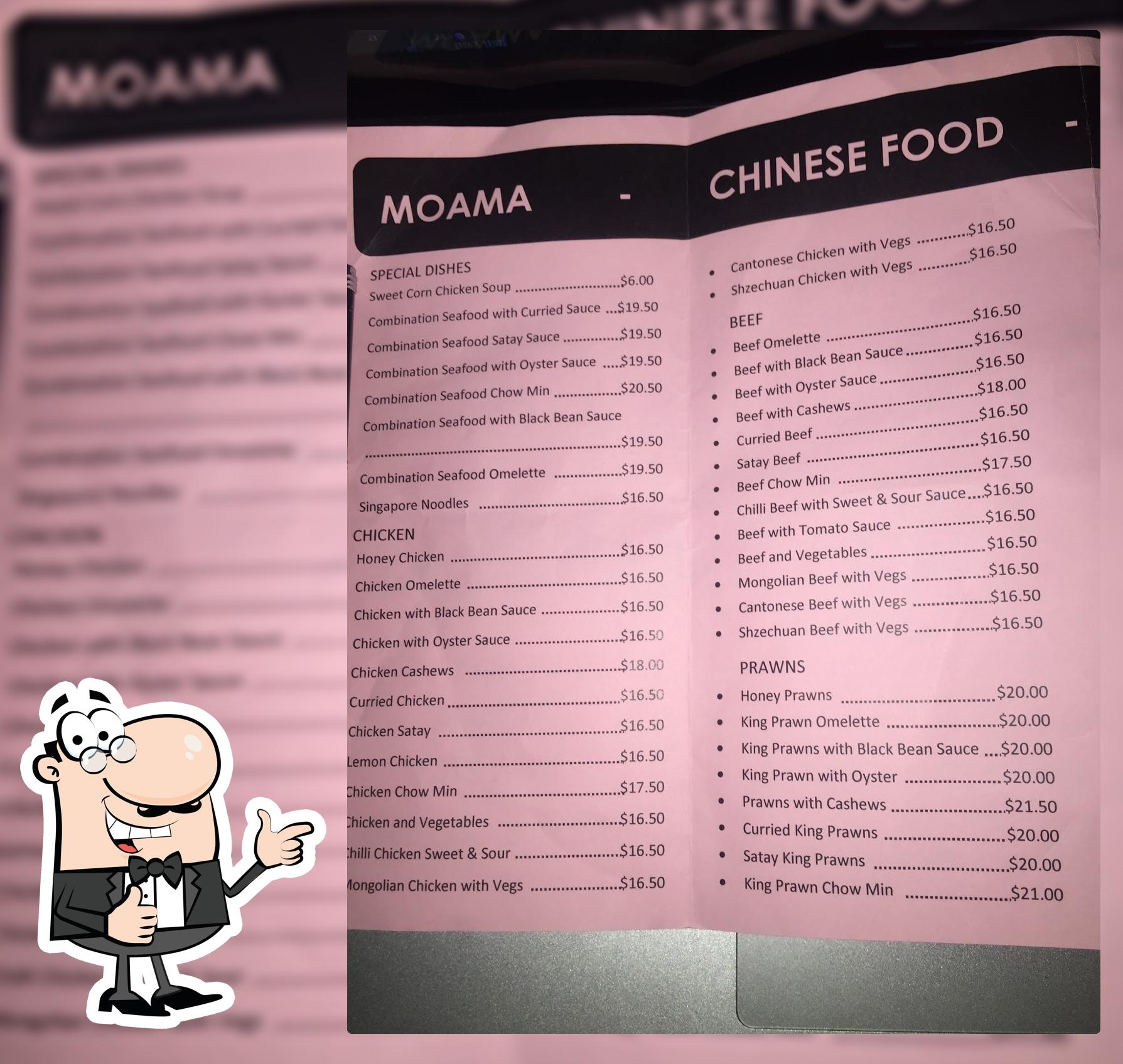 Kwok Chinese Takeaway, Moama - Restaurant menu, prices and reviews