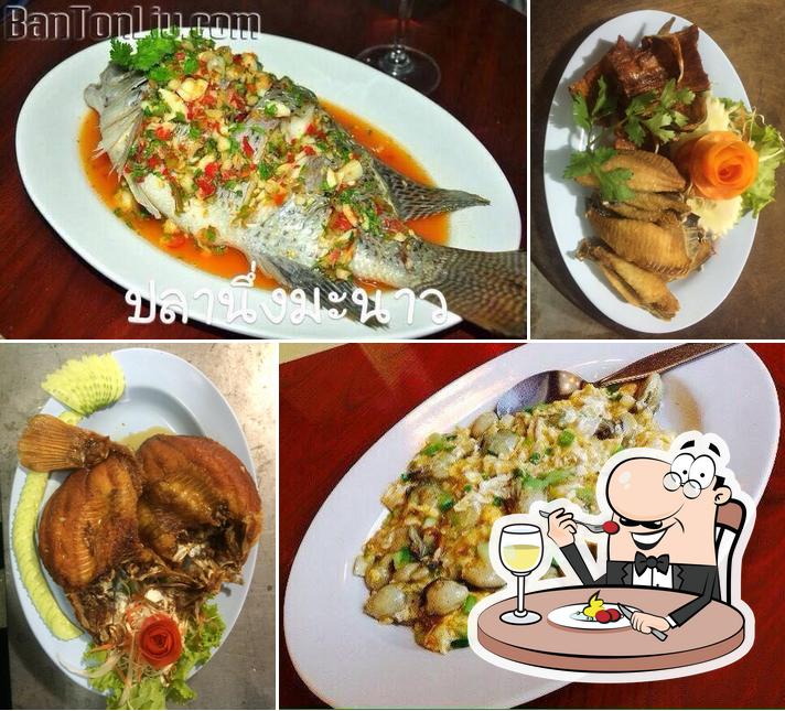 พญายอ, Ubon Ratchathani - Menú del restaurante, precios y reseñas