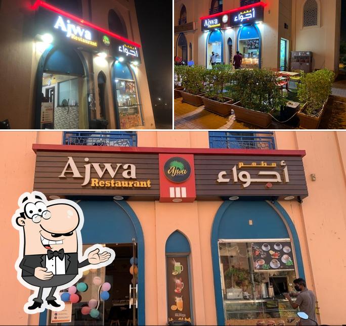Ajwa Restaurant, Dubai - Restaurant menu, prices and reviews