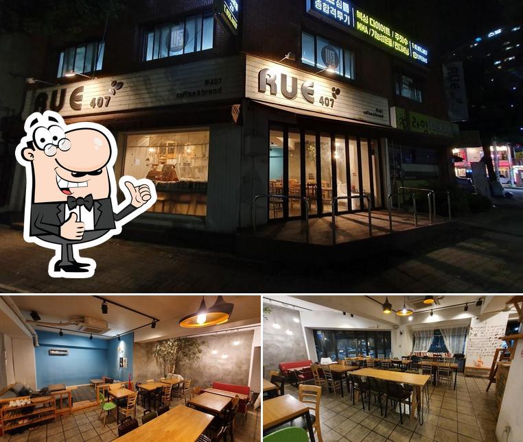카페루407 cafe, Seoul - Restaurant reviews