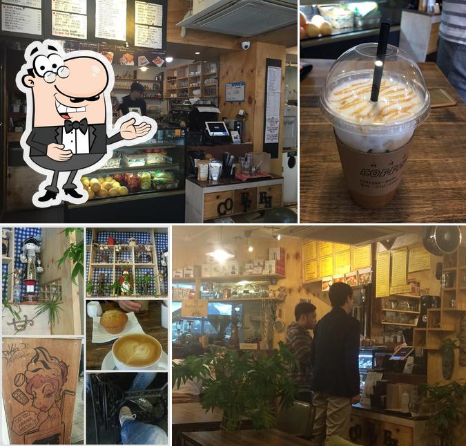 Coffee Gam cafe, Seoul, 72-21 Changcheon-dong - Restaurant reviews