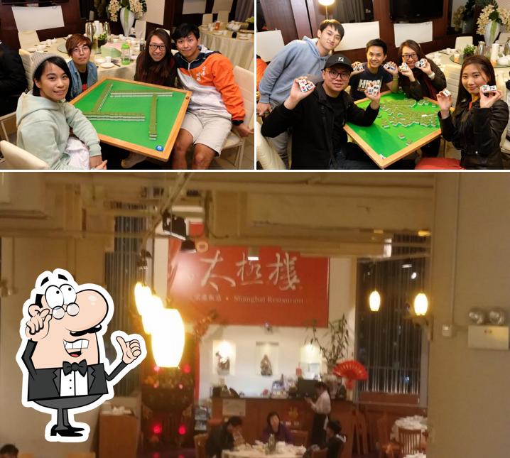 Tai Chi Lo restaurant, Hong Kong - Restaurant reviews