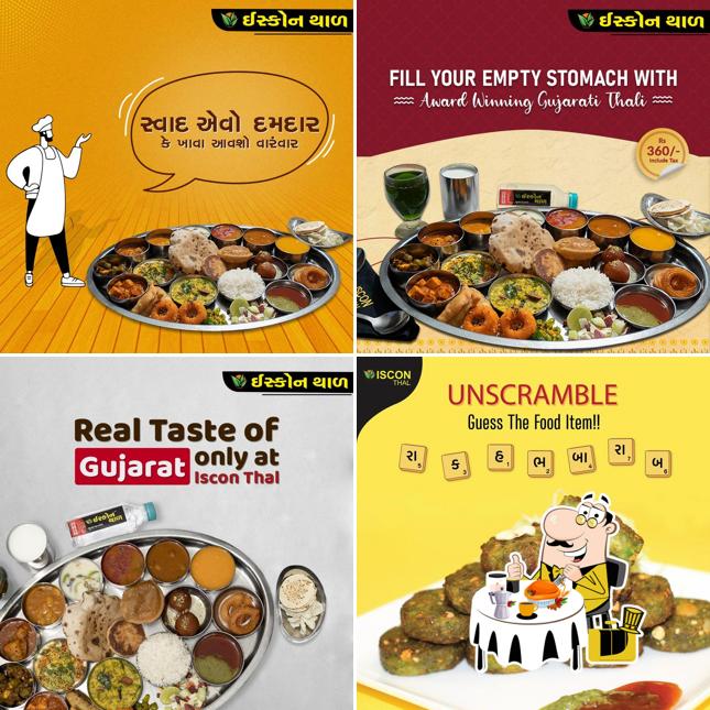 Iscon Thal, Ahmedabad - Restaurant reviews