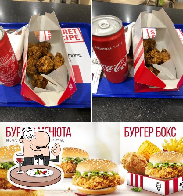 KFC restaurant, Sofia, bul. "Sitnyakovo" 48 - Restaurant menu and reviews