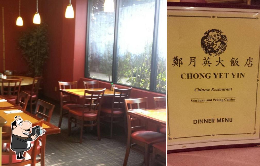 Chong Yet Yin Chinese Restaurant in Mount Airy - Restaurant menu and ...