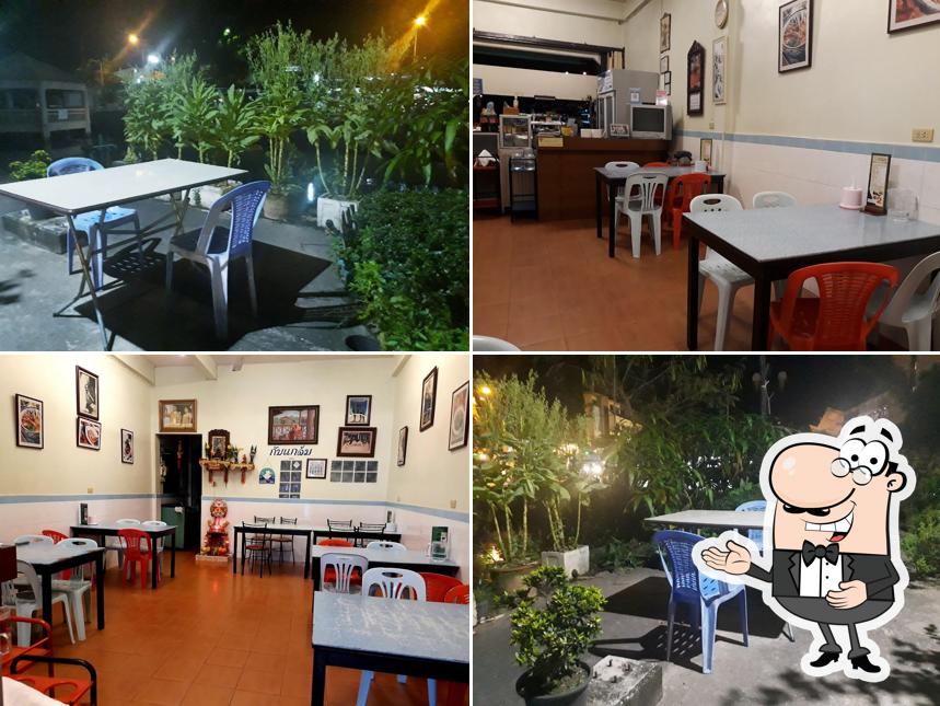 Find the best place to eat in Betong, winter 2024 - Restaurant Guru