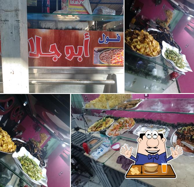 مطعم أبو جلال restaurant, Helwan - Restaurantbewertungen