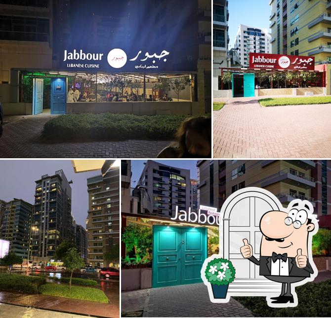 Jabbour Lebanese Restaurant, Dubai - Restaurant menu, prices and reviews