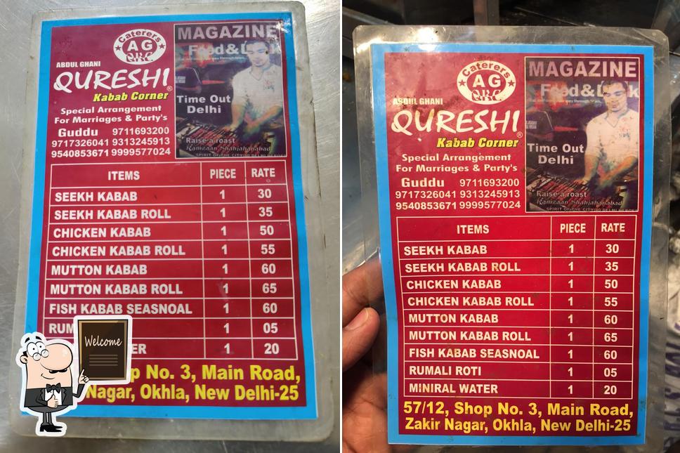 Abdul Ghani Qureshi Kabab Corner, New Delhi - Restaurant menu, prices ...