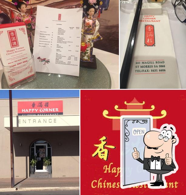 Happy Corner Chinese Restaurant in Saint Morris - Restaurant menu and ...