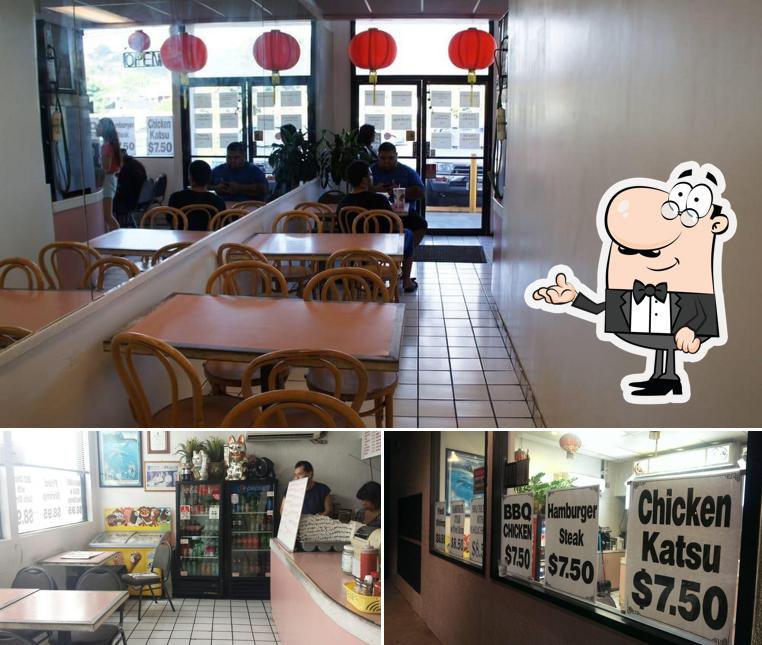 Kalihi Bar-B-Q Drive-Inn in Honolulu - Restaurant menu and reviews