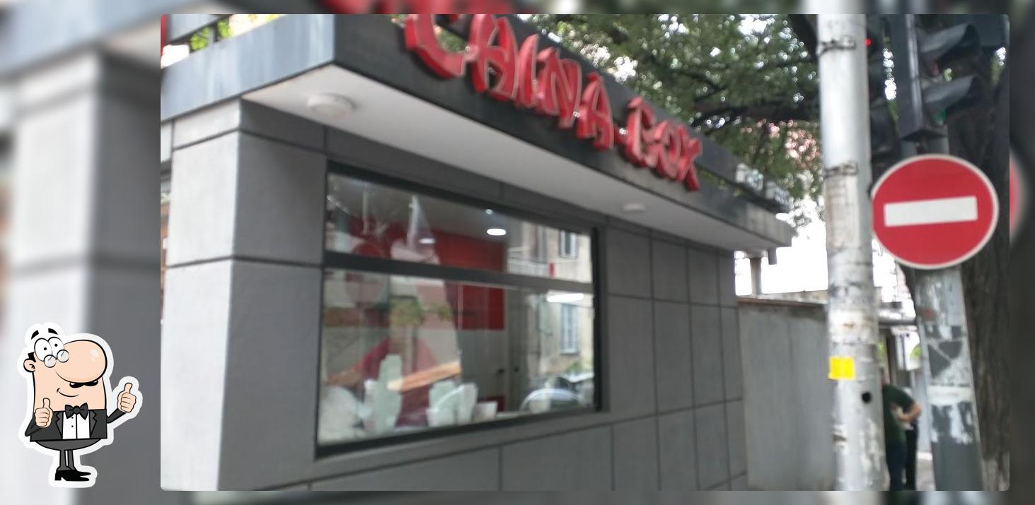 China Box restaurant, Tbilisi - Restaurant reviews
