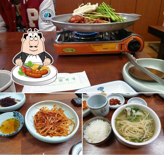 Chowon Bokguk restaurant, Busan, 30 Hwangnyeong-daero 492beon-gil ...