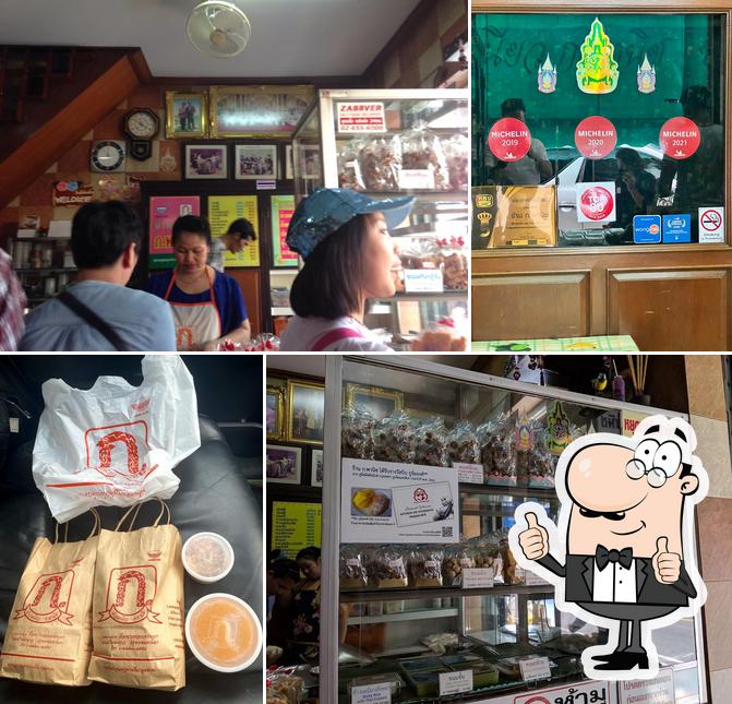 Kor Panit’s Sticky Rice restaurant, Bangkok - Restaurant reviews