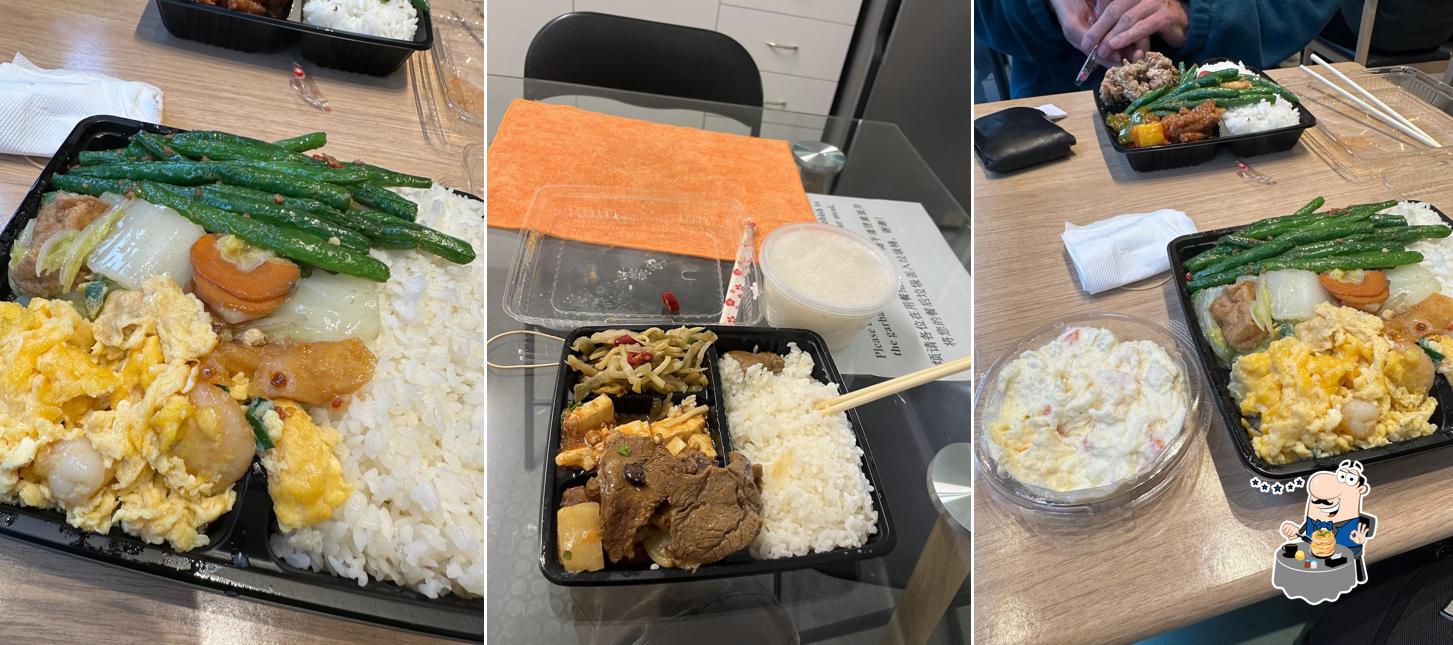 A Taste of Taiwan, Mascot - Restaurant menu, prices and reviews