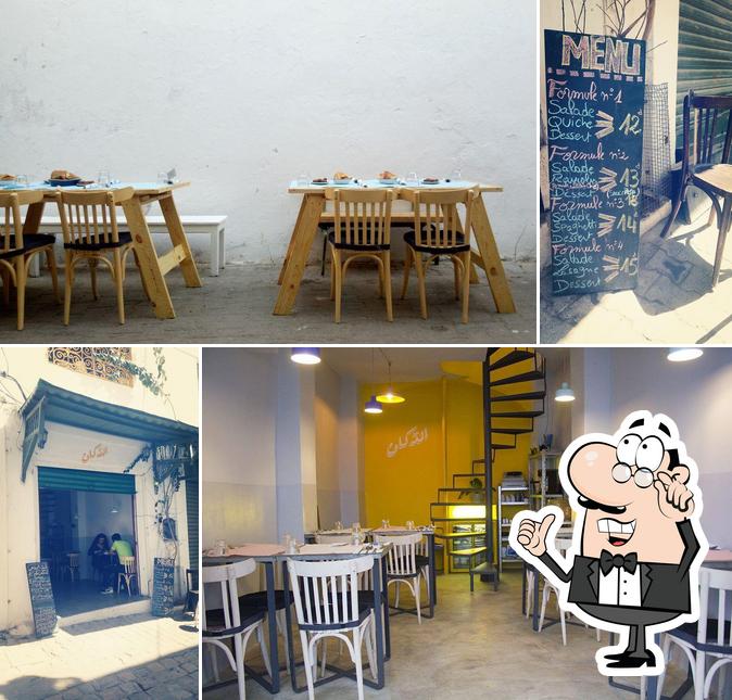 Doken restaurant, Tunis, Rue de - Restaurant reviews