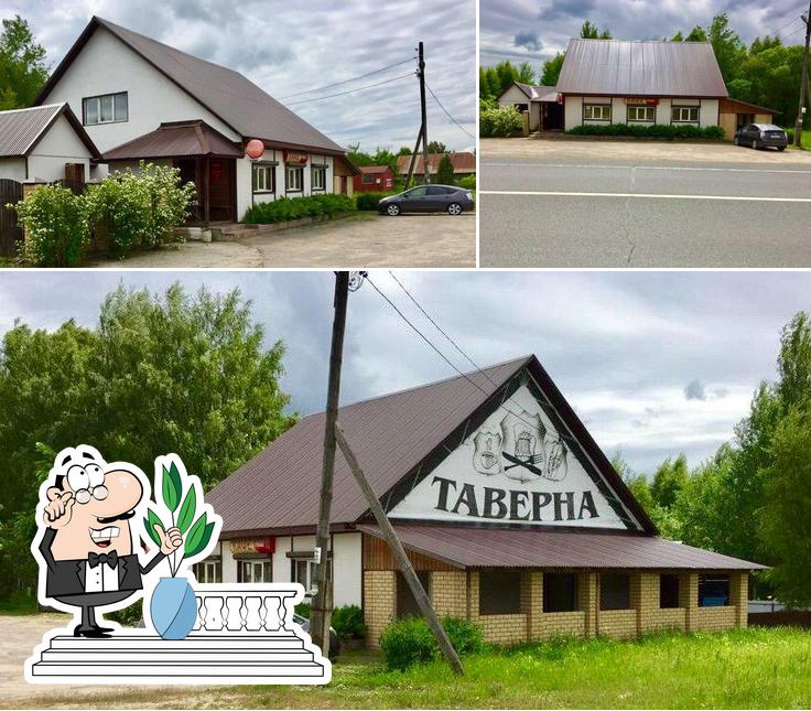 Tavern cafe, Russia - Restaurant reviews
