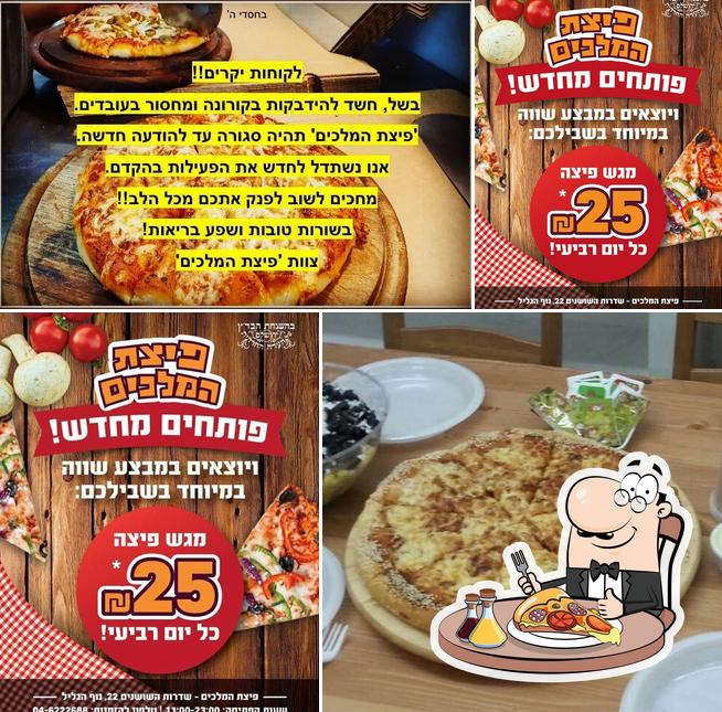 Kings Pizza - Menú del restaurante, precios y reseñas