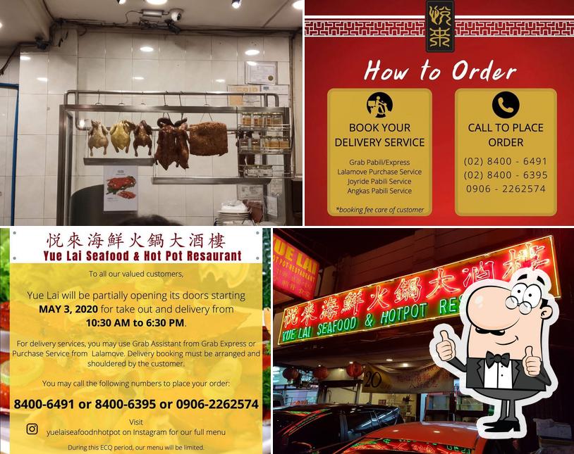 Yue Lai Seafood and Hotpot Restaurant, Manila - Restaurant menu, prices ...