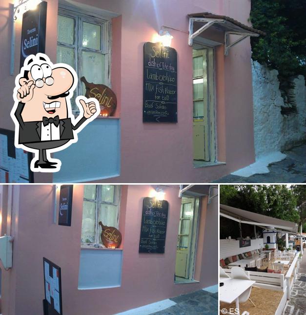 Top 10 restaurants in Skiathos, december 2025 - Restaurant Guru