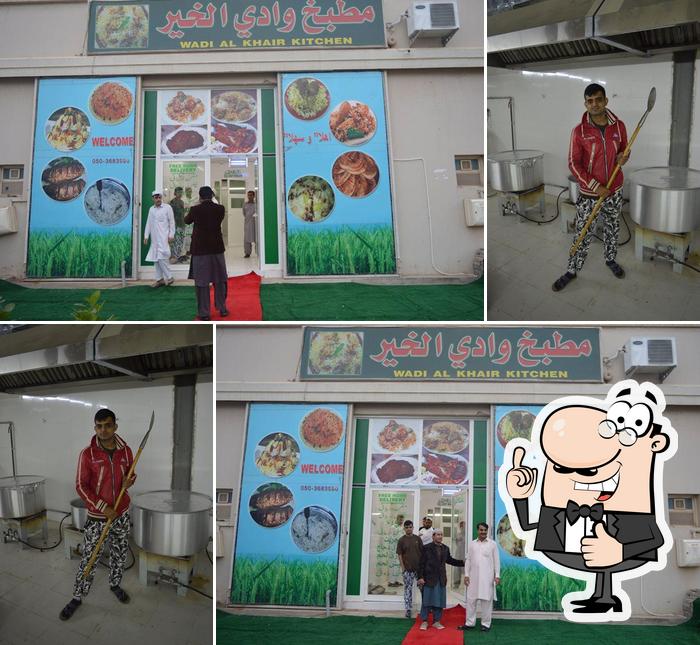 Wadi Al Khair Kitchen, Sharjah - Restaurant menu, prices and reviews