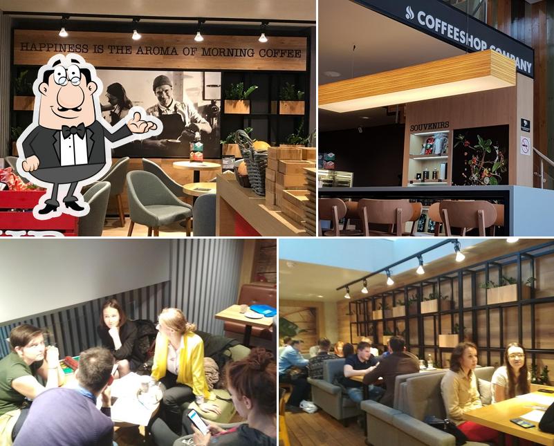 Coffeeshop Company, Moscow, ул. Большая Полянка - Restaurant reviews