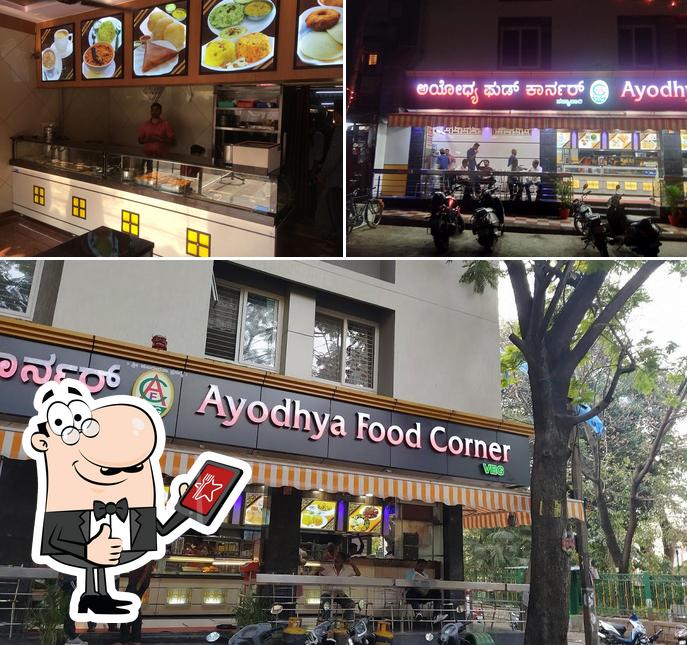 Ayodhya Food Corner, Bengaluru - Restaurant reviews