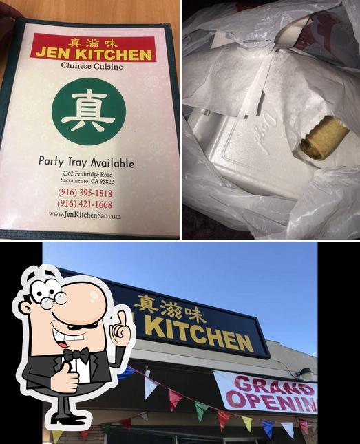 Jen Kitchen Chinese Restaurant in Sacramento - Restaurant menu and reviews