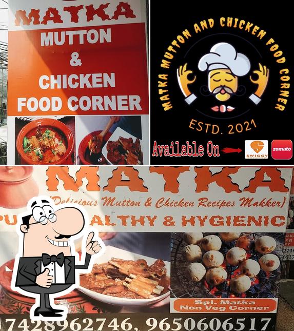 Matka Mutton and Chicken Food Corner, New Delhi - Restaurant menu ...