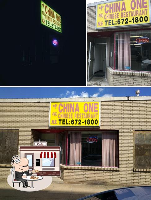 New China One in McKeesport - Restaurant menu and reviews