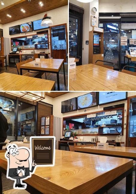 홍익돈까스 2동탄영천점, Osan - Menú del restaurante, precios y reseñas