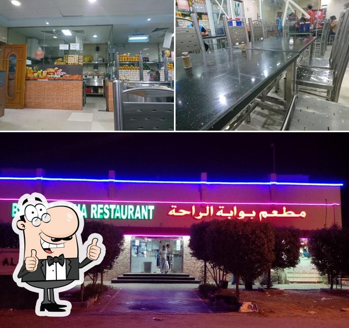 Bawaba Raha Restaurant, Abu Dhabi, 7J5J+Q5Q - Restaurant menu and reviews