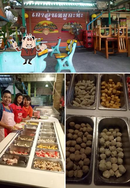 เกาลูนหมูกระทะ, Nong Ruea - Menú del restaurante, precios y reseñas