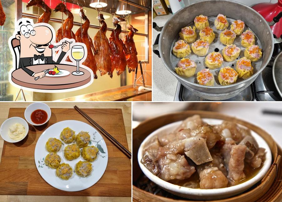 Sunshine Asian Supermarket + Sunshine Dim Sum BBQ, Riverwood ...