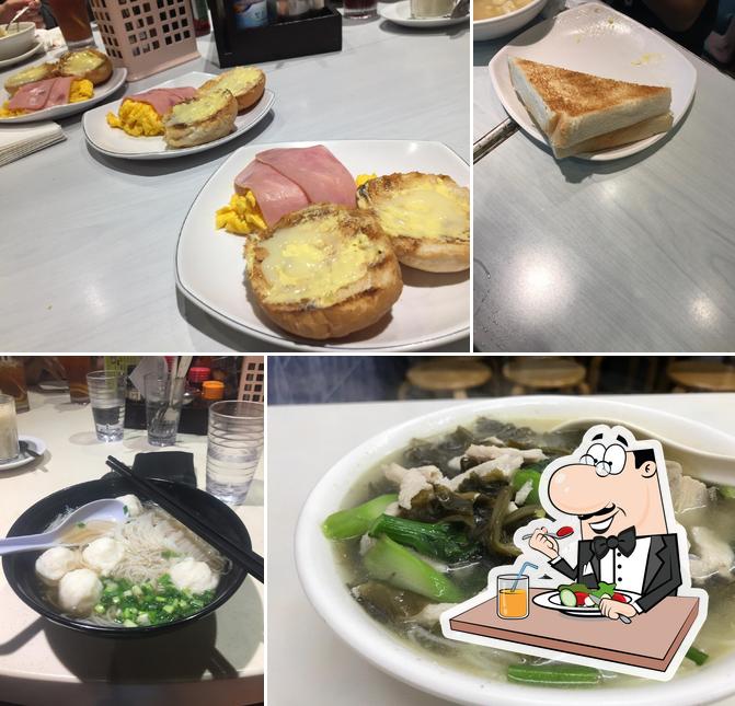 Chong Wing Restaurant, Hong Kong, Shop nos.G7-9