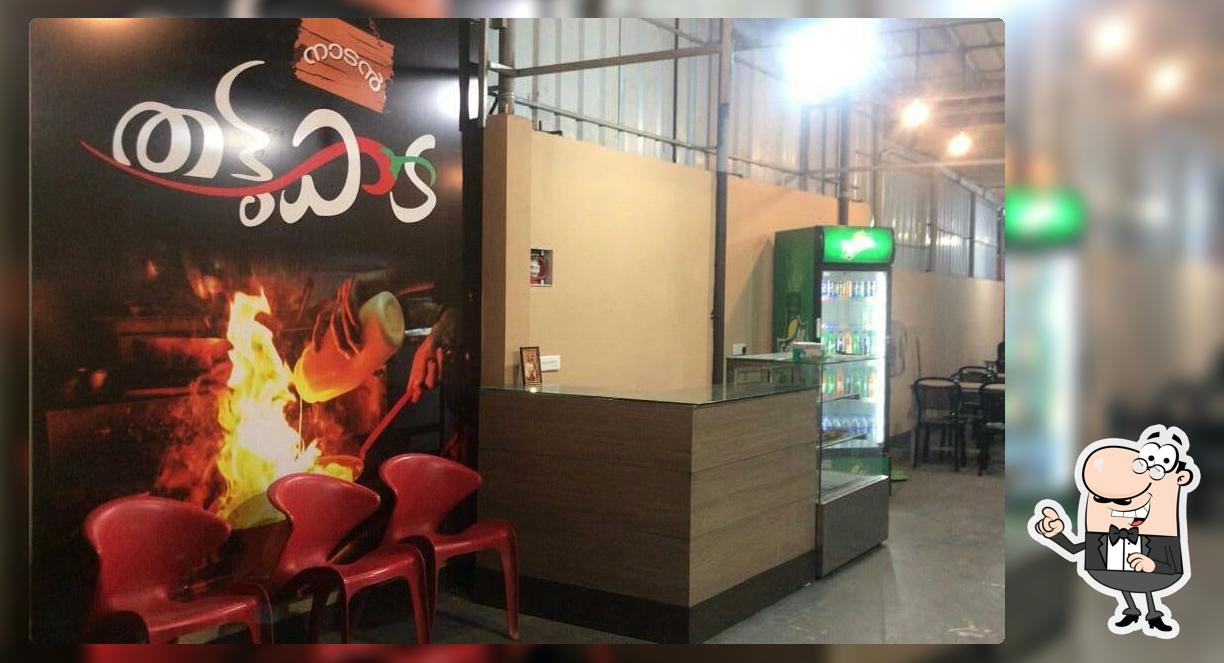 Nadan thattukada, Nedumbassery - Restaurant menu, prices and reviews