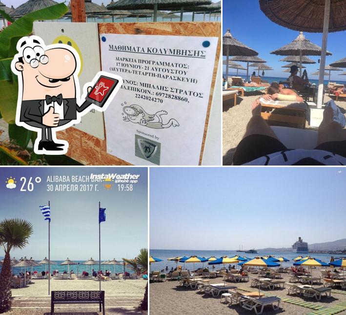 Alibaba Beach Bar, Kos, Akti Zouroudi 11 - Restaurant menu and reviews