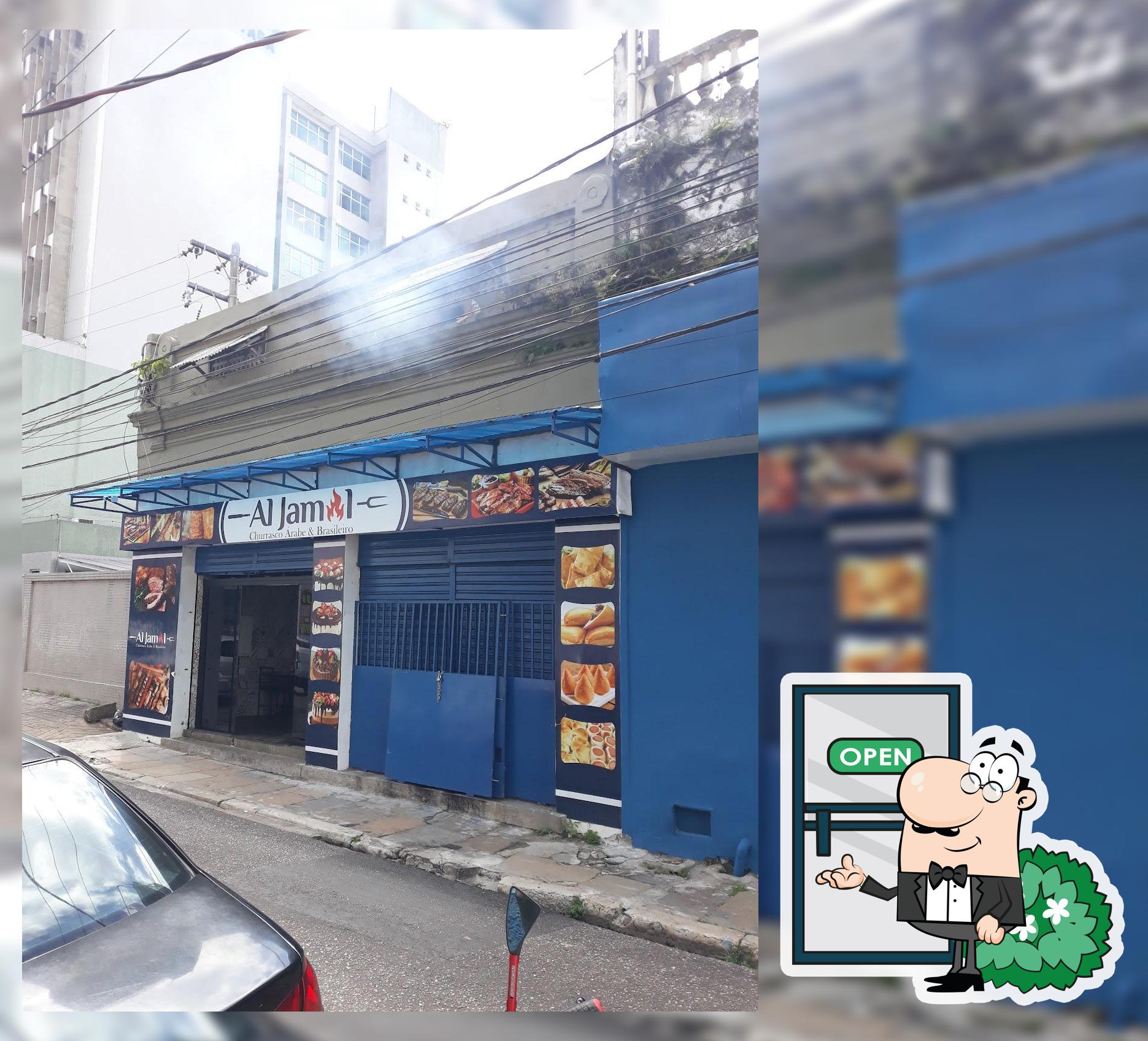 Al Jamal Churrasco Arabe & Brasileiro restaurante, Belém